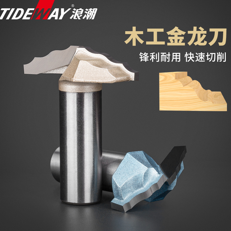 Купить Фреза Инструмент волны деревообработка золотой нож шкаф дракона ...