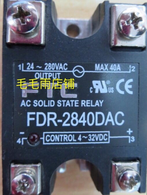 The FTC solid state relay (SSR) FDR-2840DAC FDR-2825DAC FDR-2810DAC FDR ...