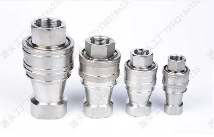 台湾warke KZF3-8 ZG3/8不锈钢液压快速接头3分 耐腐蚀 耐高温-阿里巴巴
