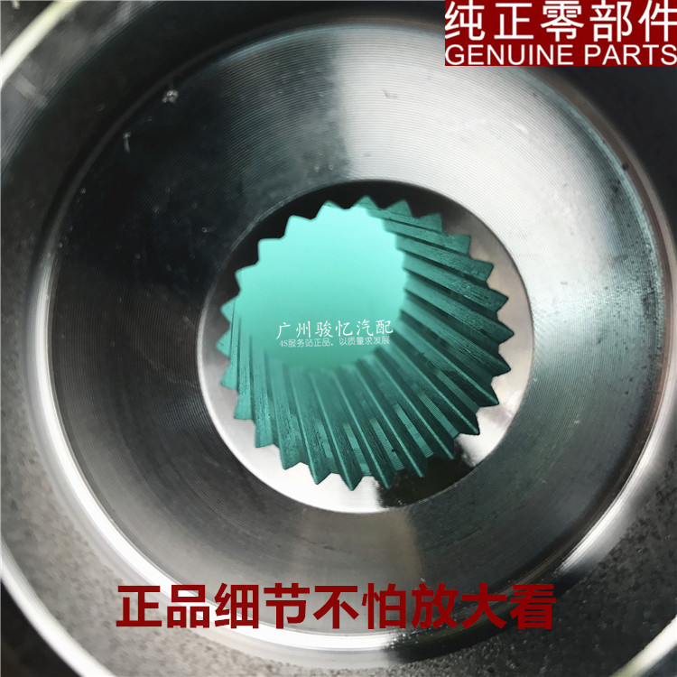 Купить Подшипники Йи да Тиида Ли Вэй классический Сюань Чжун Йи Йи ...