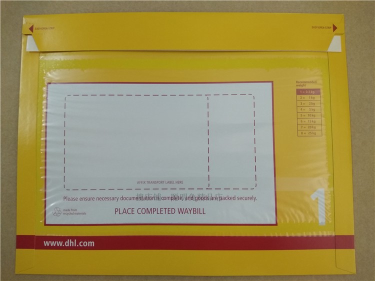 [USD 4.19] New DHL Envelope DHL File Envelope DHL File Bag DHL File Shell DHL International ...