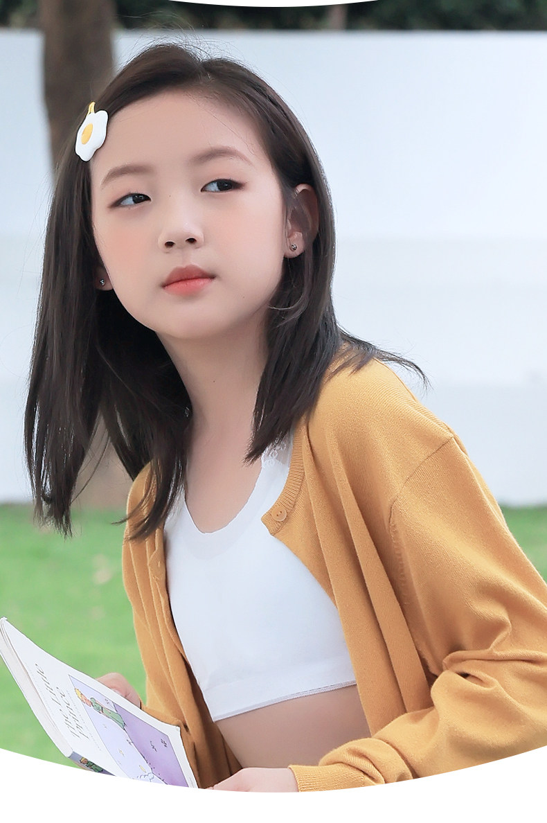 Girls' Development Vest Anti-bump Junior High School Students Underwear ...