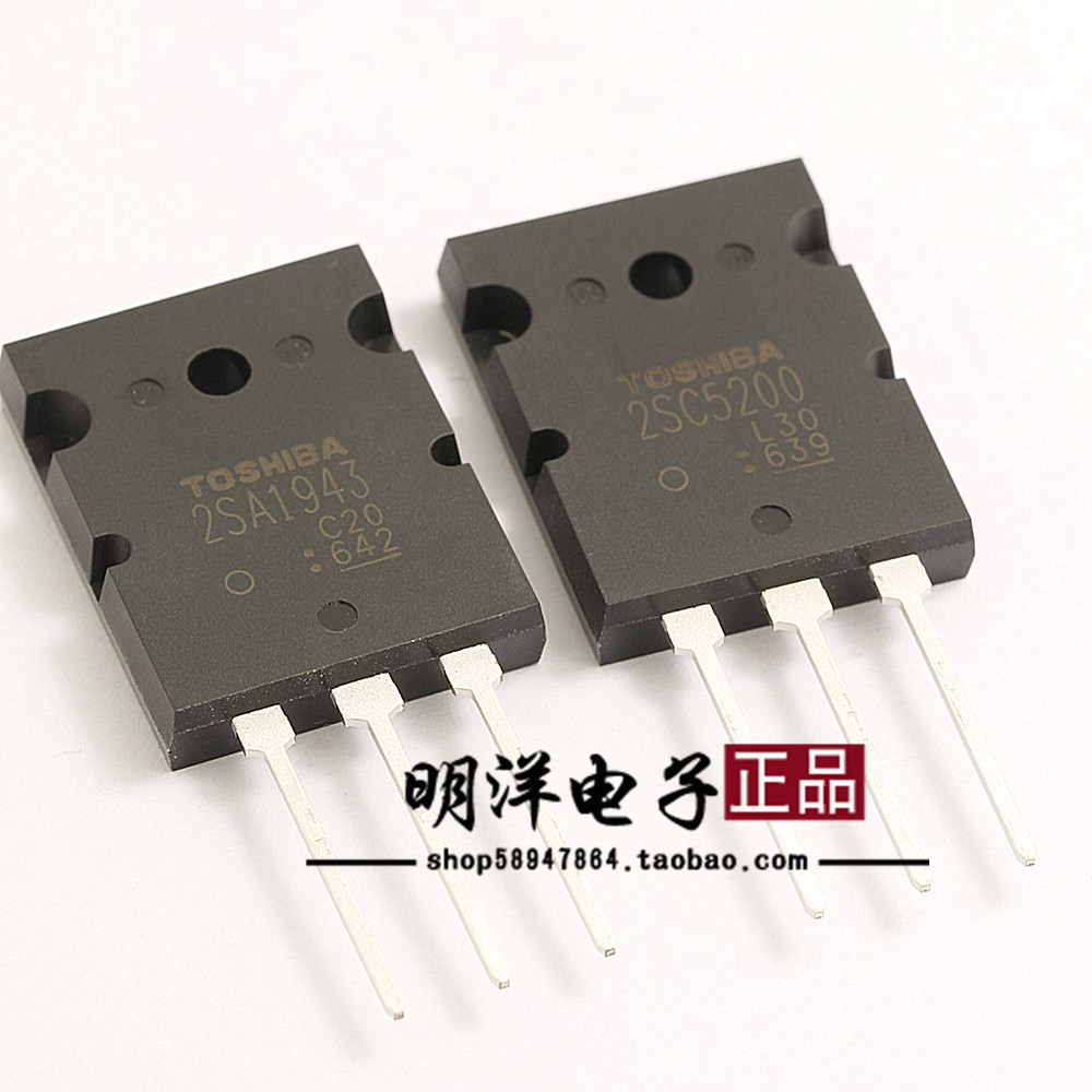 [USD 6.13] 2SA1943 2SC5200 A1943 C5200 Audio Amplifier Tube New Original Pairing - Wholesale ...