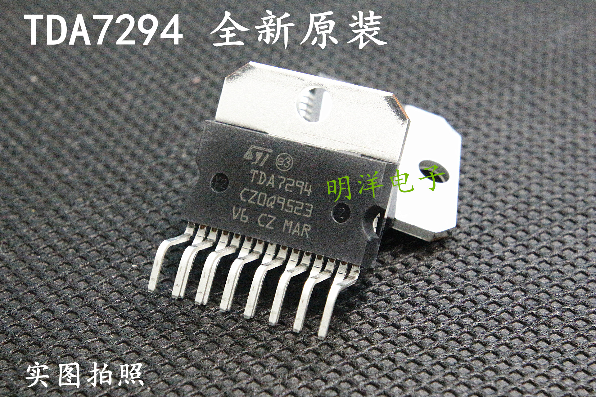 [USD 7.46] TDA7294 chip original imported ST audio amplifier IC zip-15 new genuine - Wholesale ...