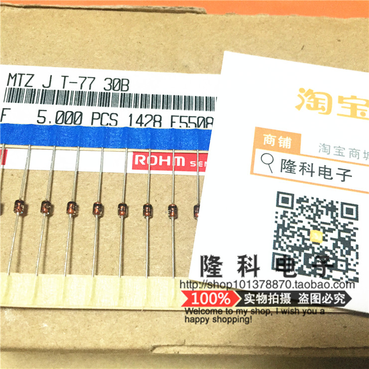 MTZJT-7730B稳压二极管30V ROHM进口DO-34直插0.5W MTZJ T-77 30B