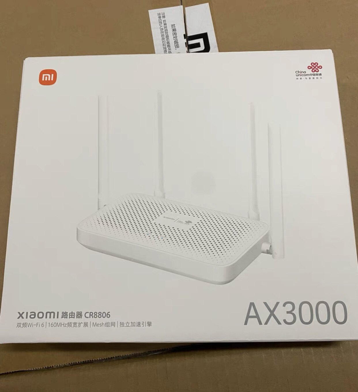 小米CR8806路由器WR30U ax3000无线CR8808双频8809千兆端口wifi6