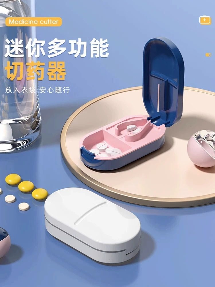 Japanese medicine cutter, medicine splitter, one-quarter cut medicine ...