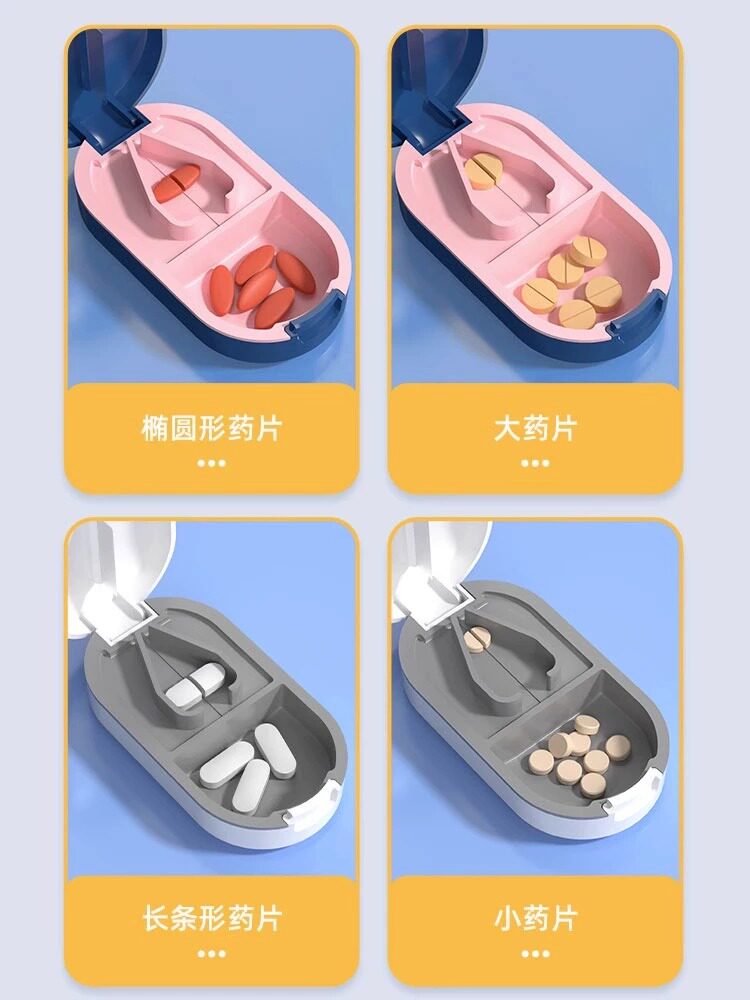 Japanese medicine cutter, medicine splitter, one-quarter cut medicine ...
