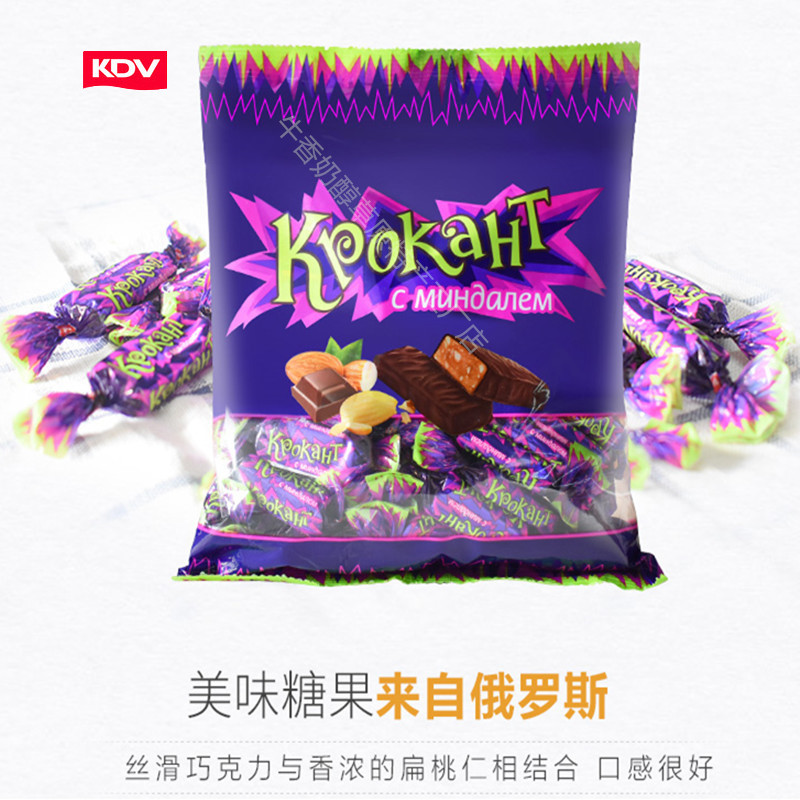 Russia imported candy KDV purple sugar kpokaht almond kernel chocolate candy 500g snacks - www ...