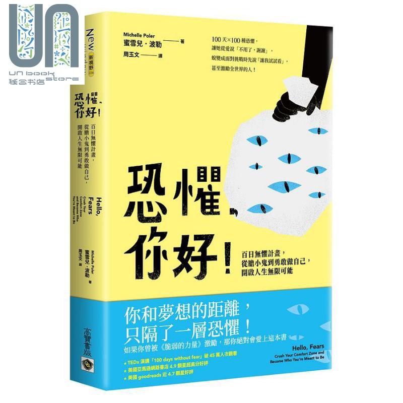 高性能笔记本电脑：解锁你的创造力，0235G404 STLZ01PWRA S5600T S5800T 18000 STLZ01HPWRA ...