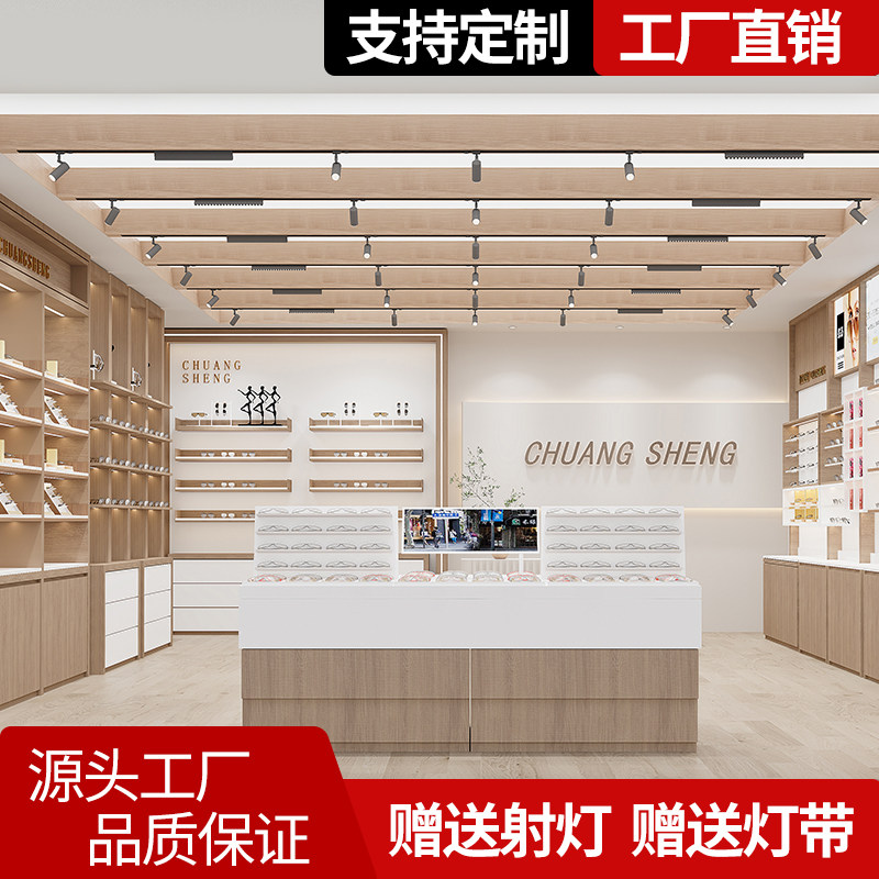 eyewar showcase online shopping knowledge and exquisite pictures ...