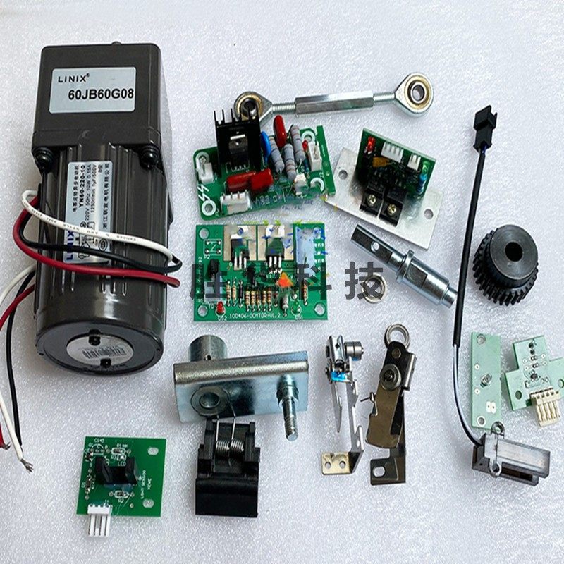 Dream castle game accessories | Thomas power train light eye motor parts 🔍