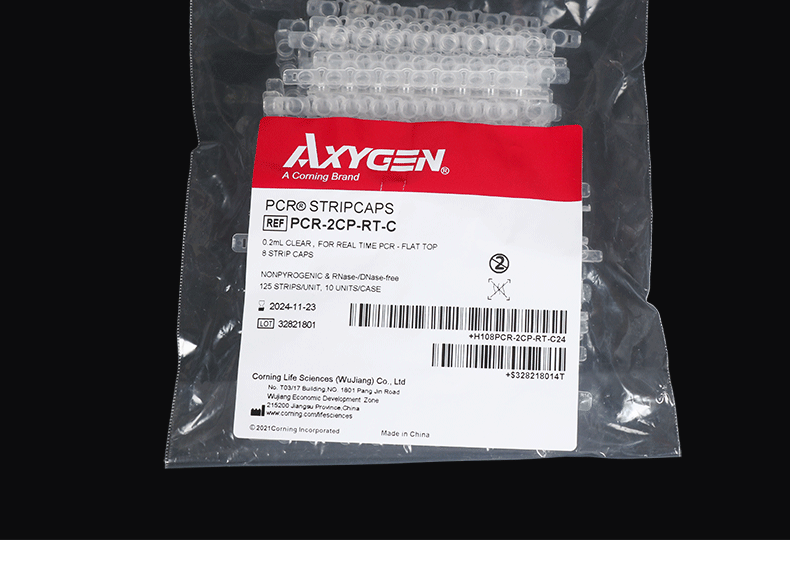 Axygen爱思进0.1 0.2ml八联管PCR荧光定量八连管八排管PCR-0208-C-阿里巴巴