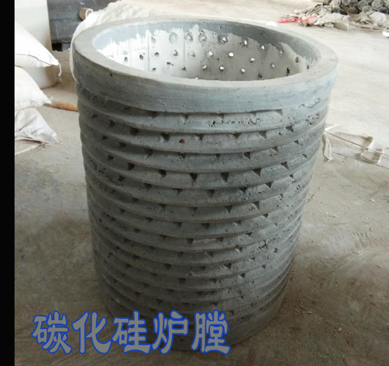 Silicon carbide furnace ceiling! experimental artifact + industrial ...