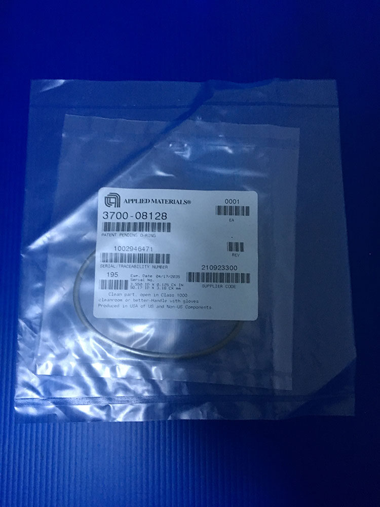 AMAT 3700-08128 ID 3 55 0 125 Green Tweed Chemraz XPE O-RING