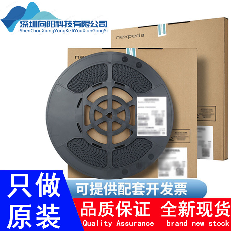 CT75MMR 丝印75 MSOP8 数字温感IC 兼容LM75,ADT75,DS75,NCT75