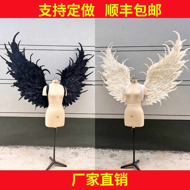 25 years of the latest black large feather angel wings props ...