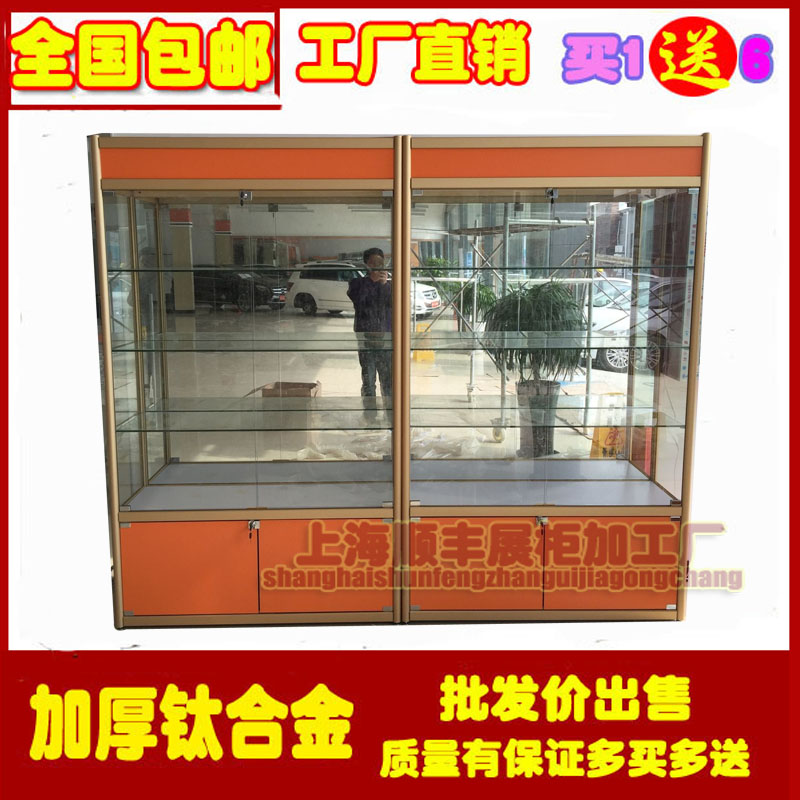 Купить Витрина Ювелирные изделия мобильный телефон счетчик ...