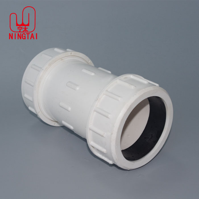 [USD 4.81] pVC Pipe Fast Joint Telescopic Joint Emergency Repair Water ...