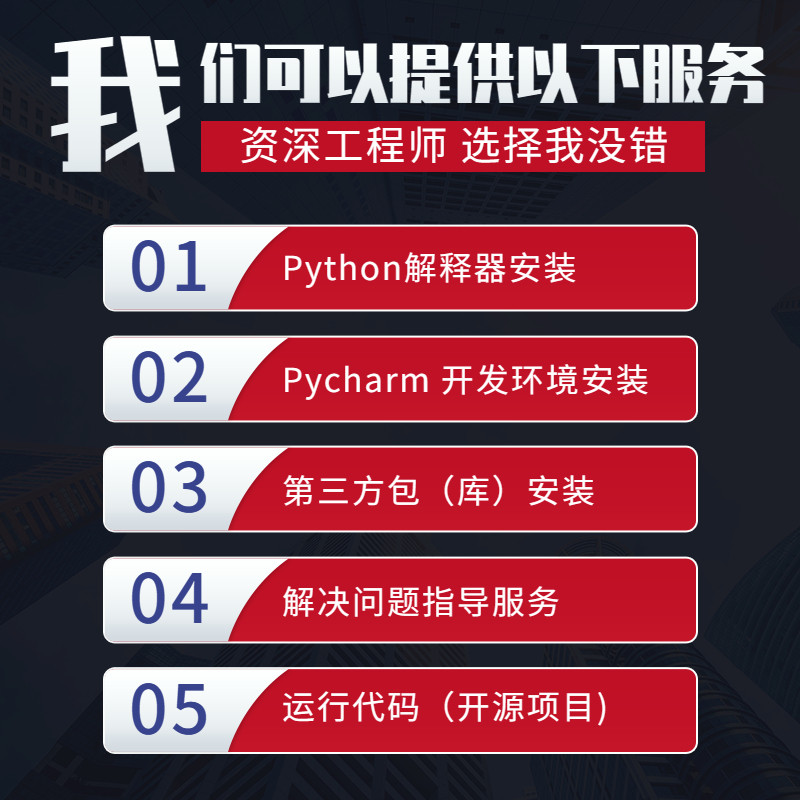 Python和PyCharm有啥区别？🤔开发者的必修课-生活-淘宝百科网