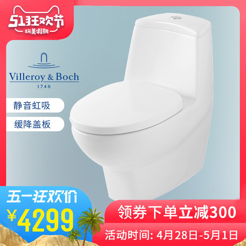 [USD 5442.45] Germany Weibo Ono Toilet Bathroom Toilet Body Toilet Bath ...