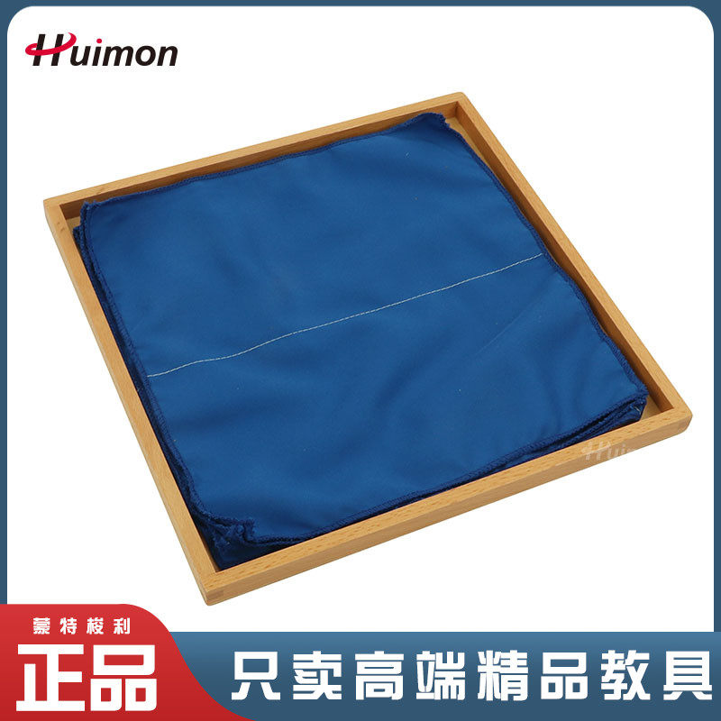 Montessori folding cloth box: a new favorite for baby fine motor ...