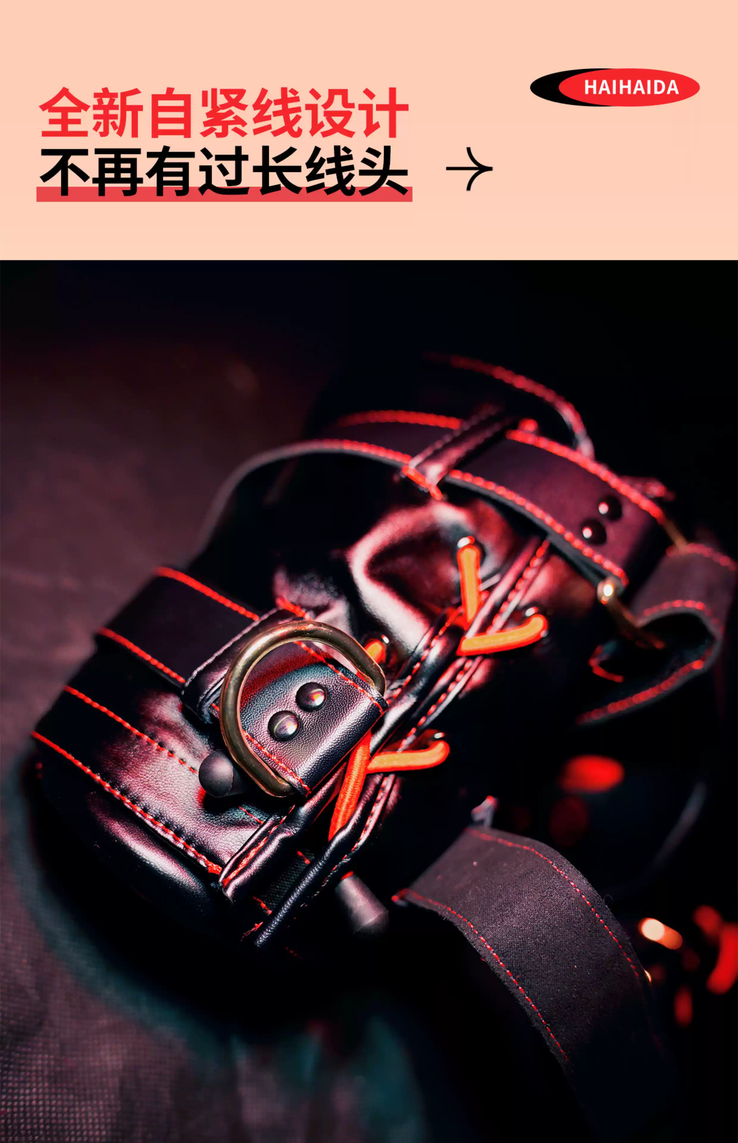 自缚神器sm狗狗调情趣用品捆绑拘束调教套装嗨嗨哒兽装紧缚K9驷马