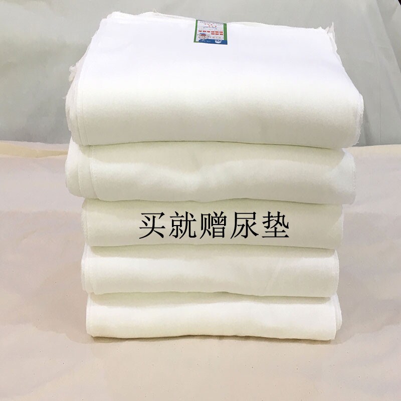 Newborn diaper options: pure cotton medical-grade absorbent baby ...