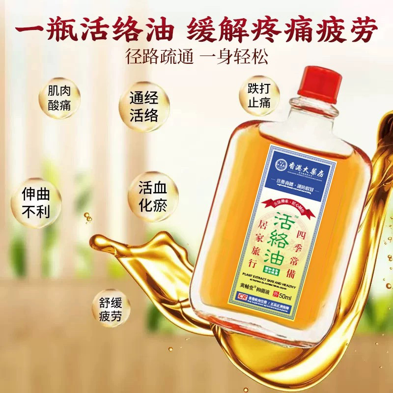 抖店休息指南🔥关店不打烊，如何优雅休假？抖店店主必看秘籍！🌙-抖店-淘宝百科网