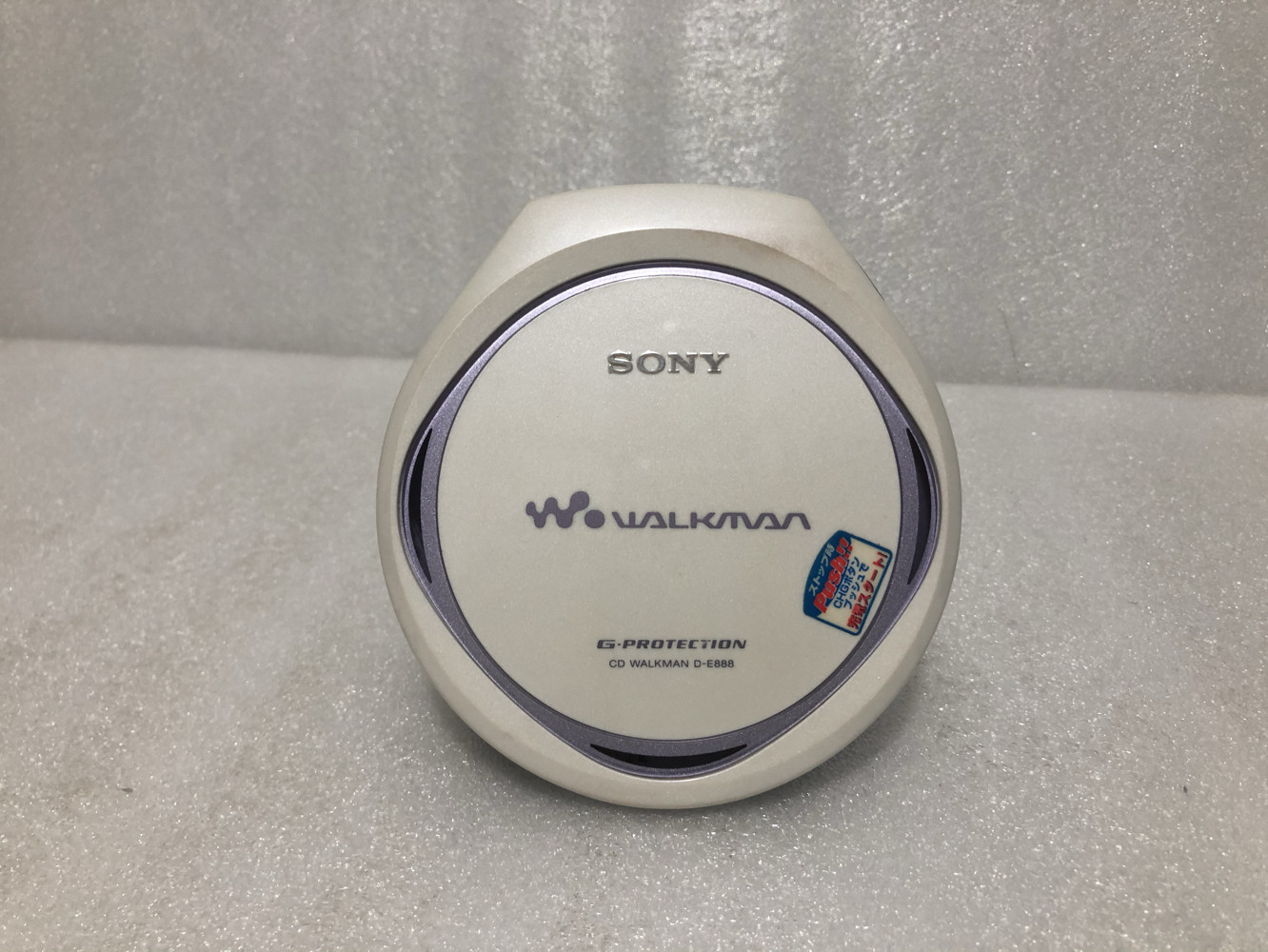 复古潮人看过来！Sony D-E888 CD随身听，你的怀旧情怀值得被珍藏！-CD随身听-淘宝好物网