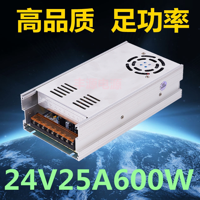 Купить Источник питания для LED 24v600w25a переключение электропитание ...