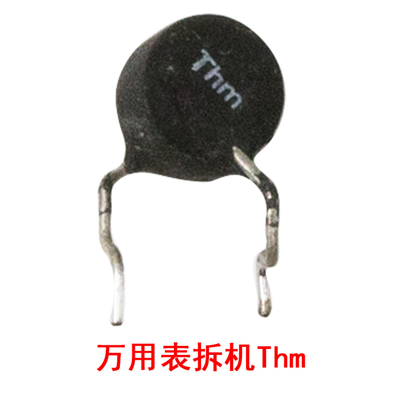 Multimeter motherboard protection element thermistor R112 Thm pressure ...