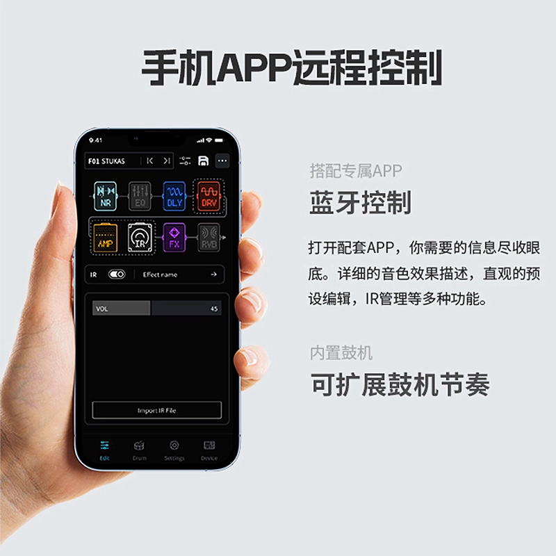 Ving Fb100 Effector-Style Guitar Amplifier Ir Simulation Portable Internal Recording ...