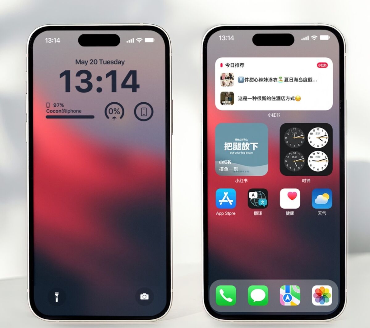 0.8元买4K壁纸？别笑，我手机屏都看哭了_ai手机_淘宝数码网