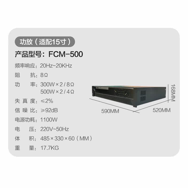 Купить Fidek / fuda fcm-500 на открытом воздухе мобильный пленка ...