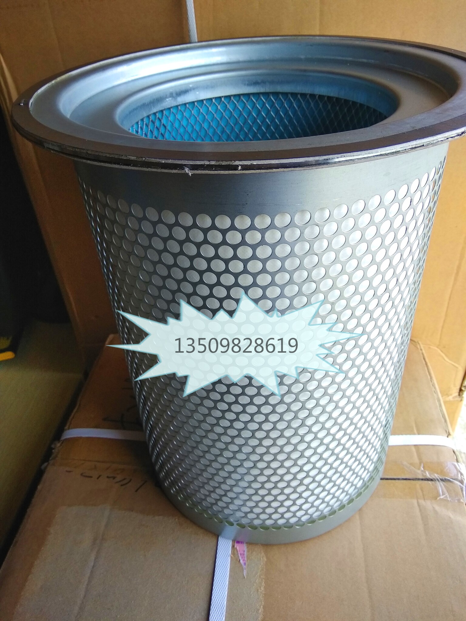 复盛螺杆机空压机75/100HP油气分离器91111-003油分芯3221130305