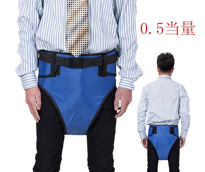 [USD 55.71] Belted x-ray lead pants head x-ray radiation-proof lead ...