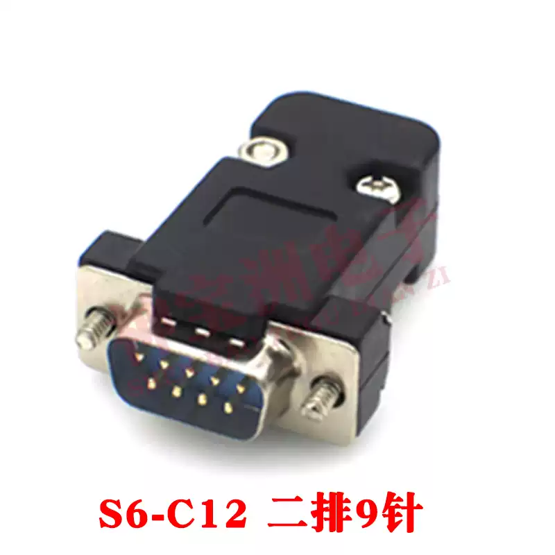 汇川660N伺服CN1端子驱动器接插件S6-C8公头44针S6-C6插头S6-C12