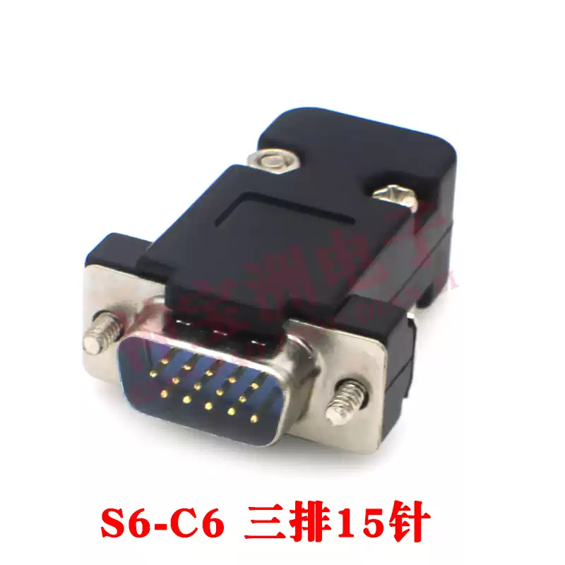 汇川660N伺服CN1端子驱动器接插件S6-C8公头44针S6-C6插头S6-C12