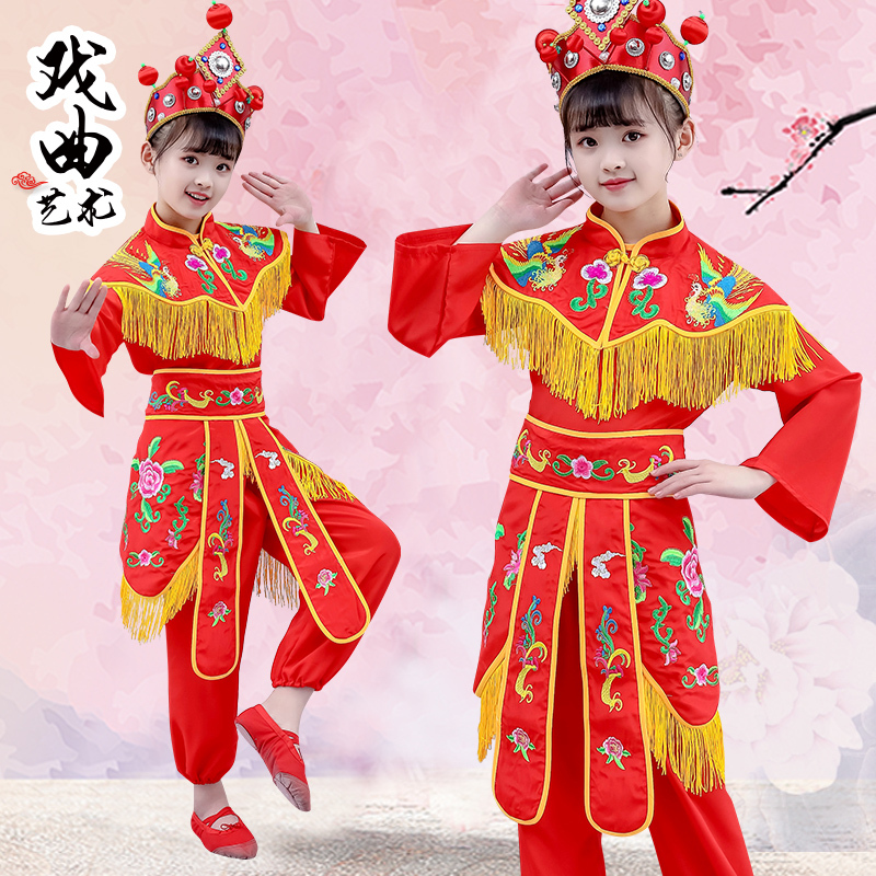 chinese beijing opera drama performance costumes for kids Children ...