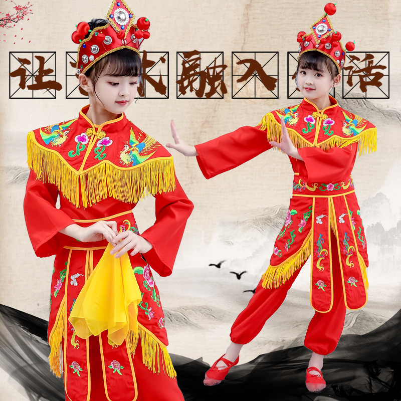 chinese beijing opera drama performance costumes for kids Children ...