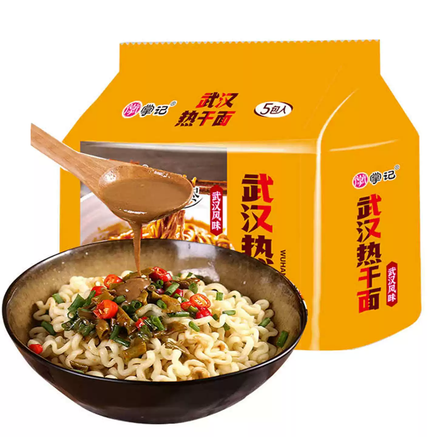 掌记咸蛋黄拌面116g网红方便面袋装夜宵油炸型休闲囤货五连包