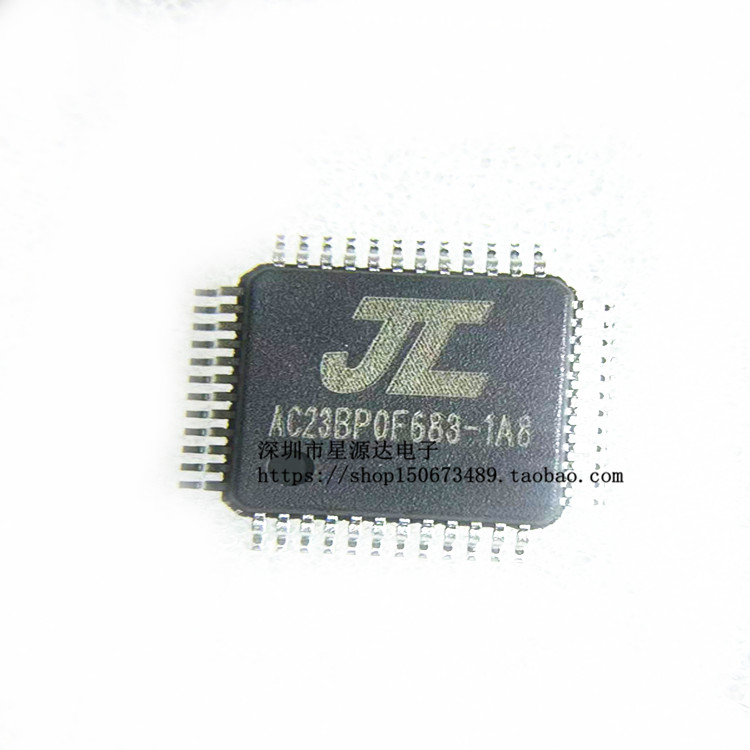 全新原裝AC6901 QFP48 IC 集成電路電子元器件