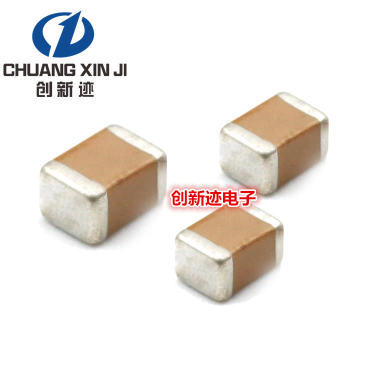 MLCC陶瓷贴片电容1812 Y5V 22UF 16V 500PCS一盘，电子DIY爱好者的“神级补给包”！🔥_电容器_淘宝数码网