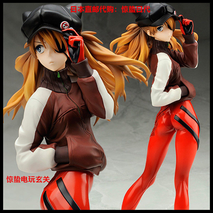 日本代購ALTER EVA GLOBAL 新世紀福音戰士Q1 明日香復刻日版模型