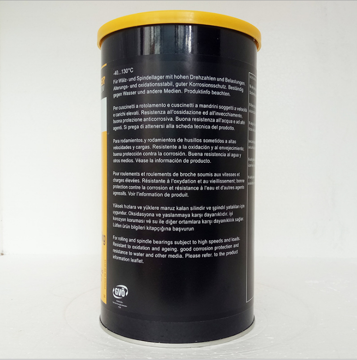 克鲁勃KLUBER ISOFLEX NBU15/NBU12高速轴承润滑脂/NB52导电膏-阿里巴巴