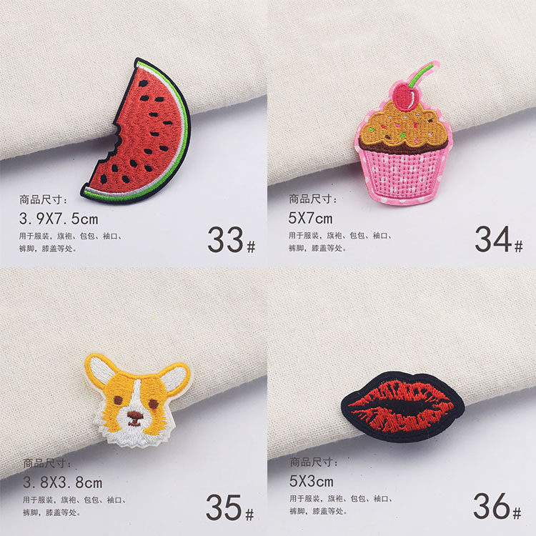 Cartoon Cloth Patch Clothes Patch Cloth Patch Jeans Badge Patch Hole ...