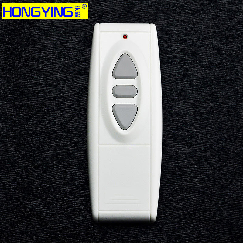 Hongying electric curtain remote control projector curtain remote ...