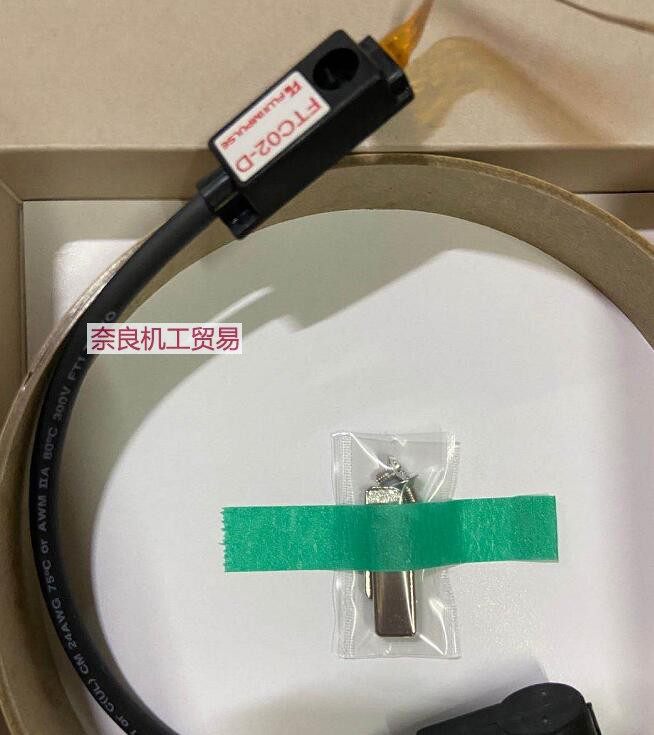 Japan FUJIIMPULSE Fuji sensor FTC02-D bargaining spot