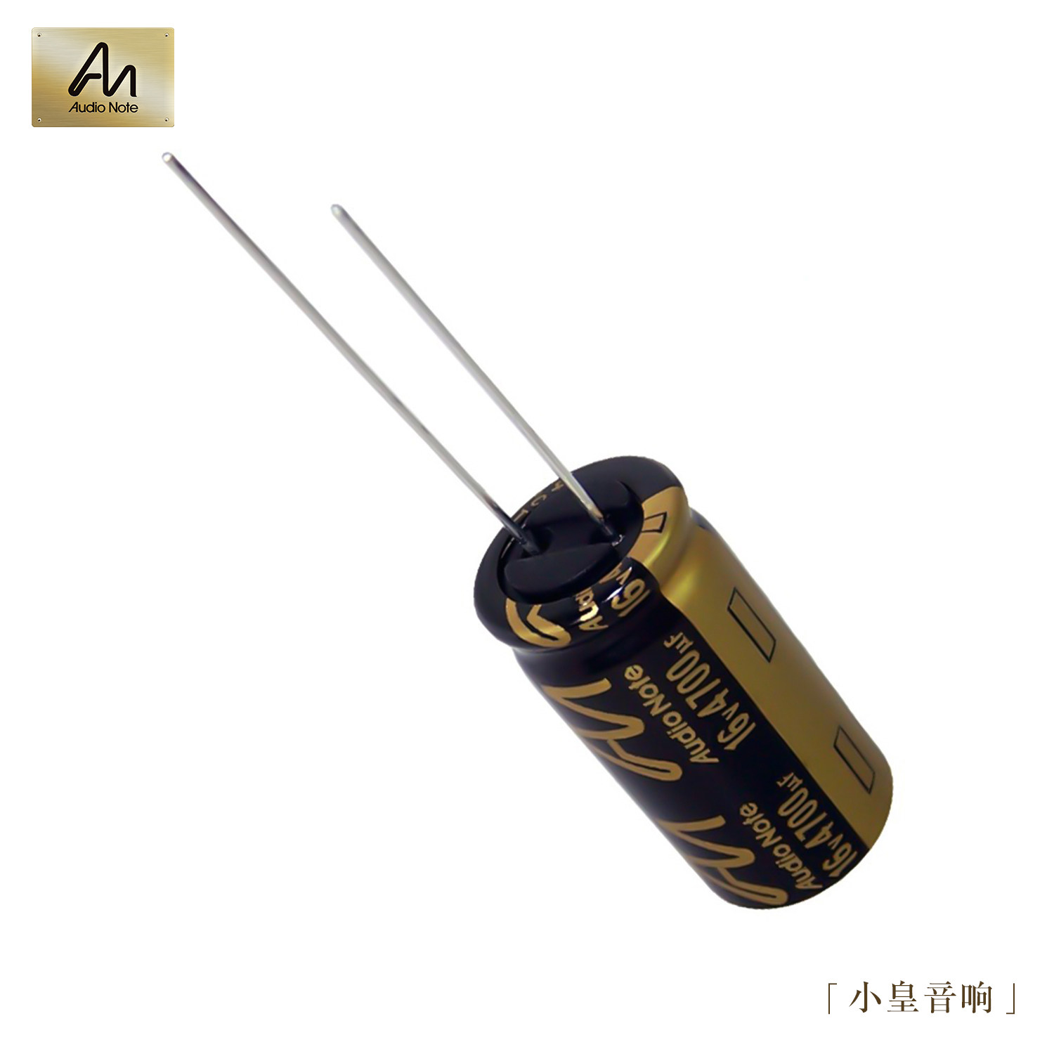 [USD 21.61] UK Original Audio Note Std Capacitor 4700uF 16V 25V 63V ...